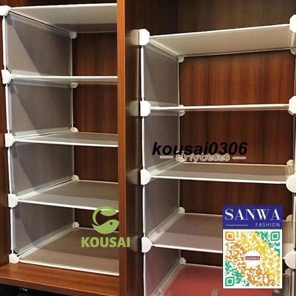 ■ 品名：タンス収納■ 素材：樹脂■ タイプ：全17タイプ■ サイズ：写真参考検索ワード：収納ラック 引き出し 北欧 おしゃれ 収納棚 整理棚 クローゼット 押入れ フリーラック 押入れ収納 押入収納 押入れラック クローゼット 収納棚 押...