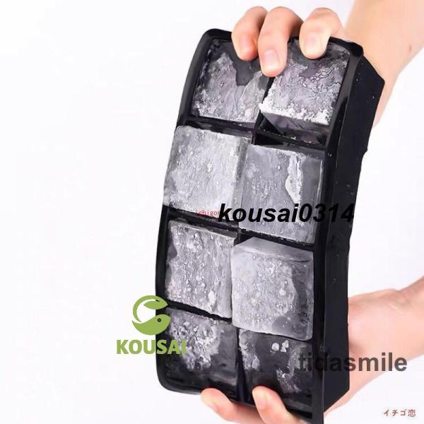 ■サイズ幅21.5×奥行11.5×高さ5.1cm■材質シリコン■原産国:■備考:直径5cmの氷が、1度に8個できます。