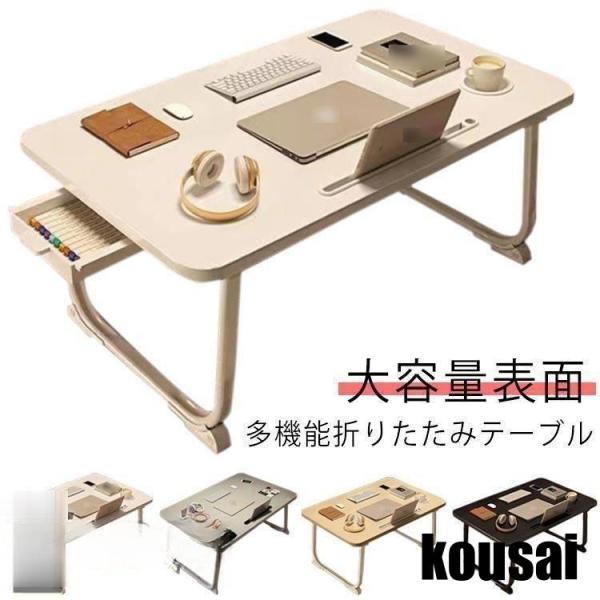 60*40*29cm ※上記サイズは平置き実寸になります。サイズ表の実寸法は商品によって1-3cm程度の誤差がある場合がございます。