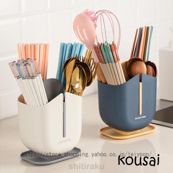 商品の説明オシャレな箸立て【製品】サイズ：A=10*14*20cm。材質：PP素材。具体的な製品とサイズは画像の説明を見てください。注意：製品は箸置きに限り、他の撮影品は含まれていません手動測定、実際のサイズについて1-2ｃｍの誤差がありま...