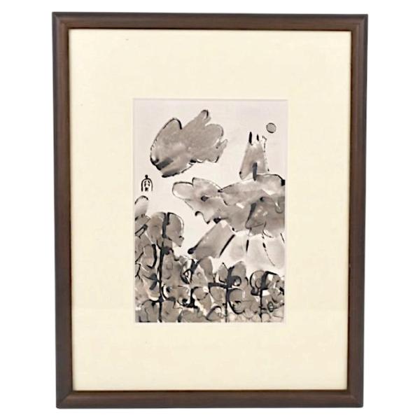 石野容三 山 森 風景画 水墨画 墨 美品 絵画 インテリア
