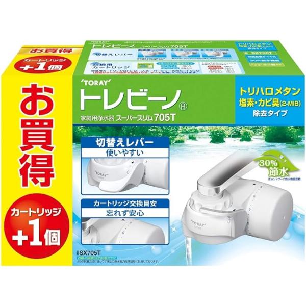 状態：新品配送：送料無料(一部地域を除く)、即納(土、日、祭日を除く)商品説明・カートリッジ合計2個入り(1セット) ・スリムで使いやすいデザイン、狭いシンクでもすっきり収まる・切替えしやすいレバー・忘れず安心、カートリッジ交換目安付き・J...