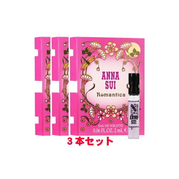 商品説明：お得な3本セット（コミコミ1,000円ポッキリ）　　トップノートはベルガモット、マンダリン、ザクロ、ウォータリー クウィンス(カリン)、その後は、ローズ ド メイ、オスマンサス アブソリュート、ジャスミンの花びら、オレンジ ブロッ...