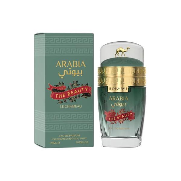 商品説明：革新的でアーティスティックなデザインと個性的で洗練された香りのレシャモー。 フレグランスを愛する人々はその深みや魅力ある香りに喜びを感じてくれることでしょう。  時代を超えた優雅さの本質が注入された現代的なアラビアコレクションは ...