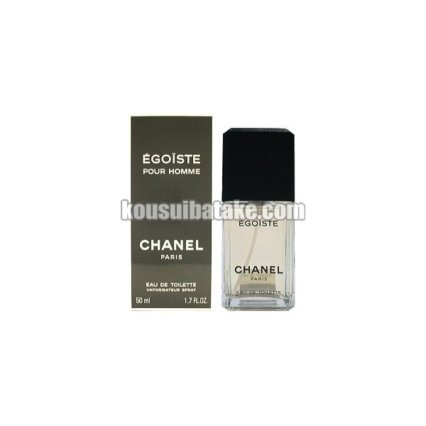 CHANELEGOISTE POUR HOMMEEAU DE TOILETTE 50ml廃盤！超レア！限定・廃盤などレアな商品なので、変色・変質、揮発による目減りがある場合もございます。シャネル エゴイスト 50ml