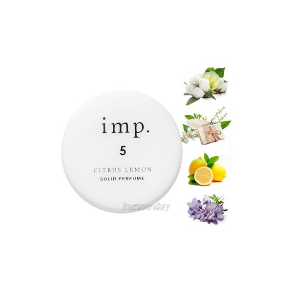 ナチュラルな素材を追求した「imp.」から、ソリッドパフュームが登場。 天然香料にこだわり、より軽やかに、よりまろやかに。 保湿成分のミツロウやホホバオイル配合で、指先やヘアケアにも使用できる練り香水。 指先に少量とり、手首や耳のうしろなど...