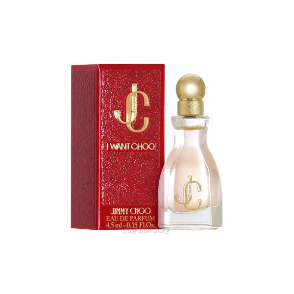 JCロゴを取り入れた、 JIMMY CHOO らしくグラマラスで、前向きで、情熱的な自信にあふれた女性像をイメージ。柔らかなバニラの香りと、ジャスミンの官能的な香りを組み合わせた、深みがありながら高揚感のある花の香りです。印象的なフェミニン...