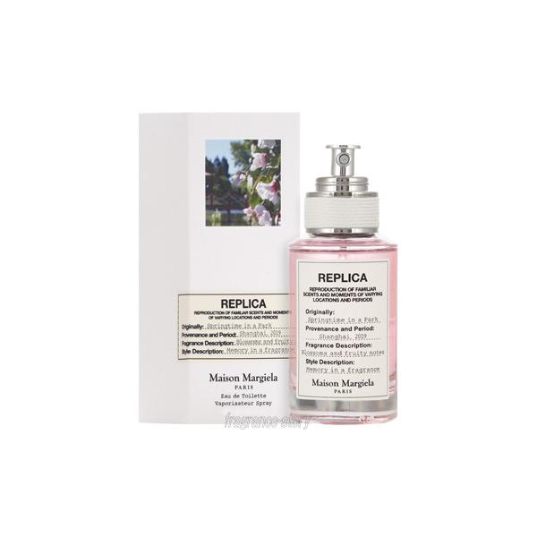 花開く季節の甘美な香り(フローラルフルーティー)。春の訪れを感じる午後。国際都市・上海の一角にある公園では、光を浴びた植物が一斉につぼみを開き始めている。季節が春へと移る瞬間、自然が残していく繊細で活き活きとした余韻を再現。　　広告文責：株...