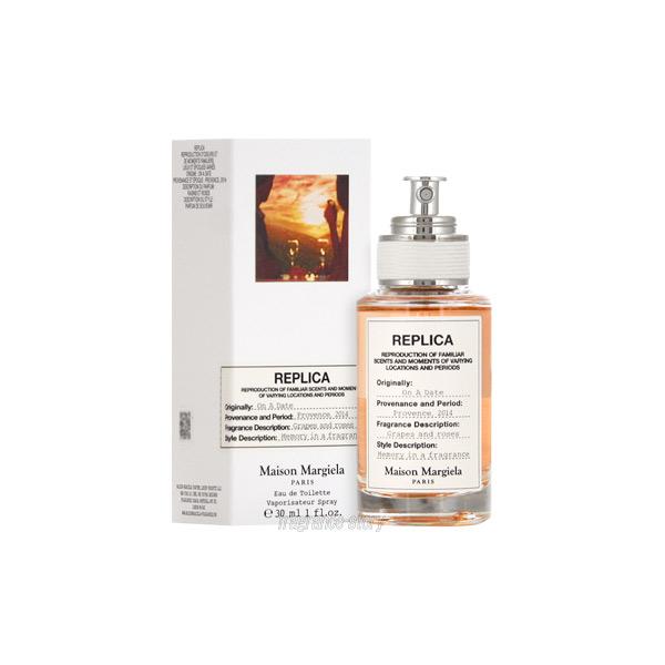 プロヴァンスの壮大なブドウ畑を見下ろす夕暮れ時のデート。空を染めるオレンジ色の光。色づいたブドウと摘みたてのローズが香りのハーモニーを奏でる。ワインを嗜む、甘美なひと時を再現。　　広告文責：株式会社アイティオー　TEL：0761-22-73...