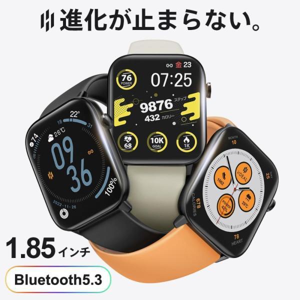 品番：スマートウォッチ M18カラー：ブラック、サングロー、ストームブルー、スターライト本体サイズ：約38*45mmバンドサイズ：約21*275mm動作電圧：3.7V電池容量：230ｍAh充電電圧：5V/1A重量：約35g（ベルト含む）使用...