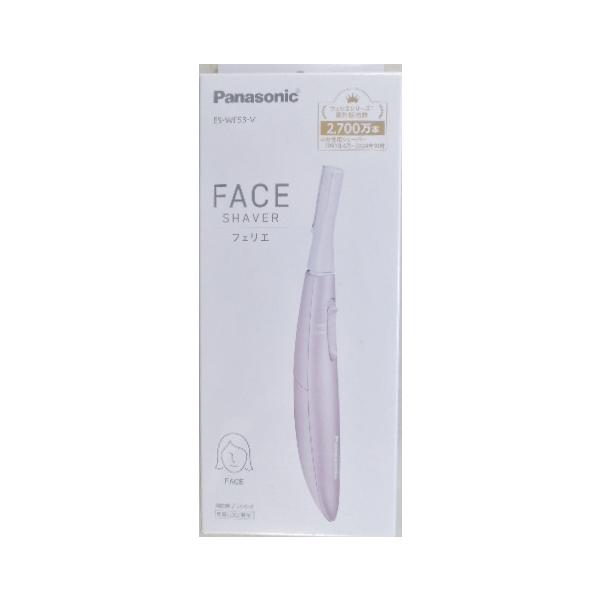 パナソニック　製品番　ＥＳーＷＦ５３−Ｖフェイスフェリエ　レディースシェーバー　バイオレット１．丸い刃先で肌にやさしい２．毛を切る刃が肌にふれない安心設計３．細かいウブ毛も根本から一気にカット