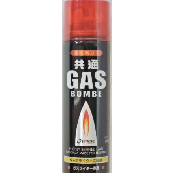 ライテック　製ガスライター用　共通ガスボンベ　４０ｇ