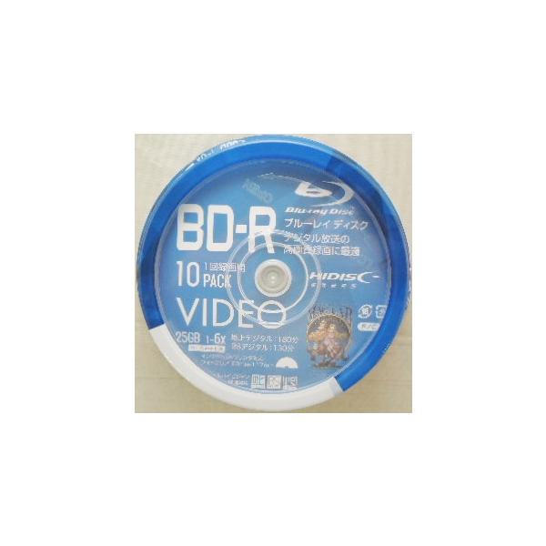 磁気研究所　製品番　ＶＶＶＢＲ２５ＪＰ１０　インクジェットプリンター対応。ハイディスク　ブルーレイディスク　１回録画用　１０枚入り　スピンドルケース録画時間　地上デジタル　３時間　ＢＳデジタル　２時間１０分