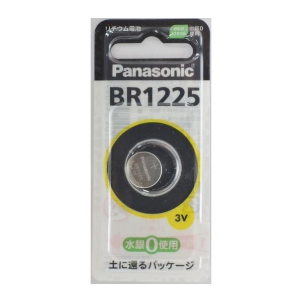 パナソニック　製品番　ＢＲ１２２５Ｐ水銀Ｏ使用　リチウムコイン電池　土に還るパッケージ　　　　