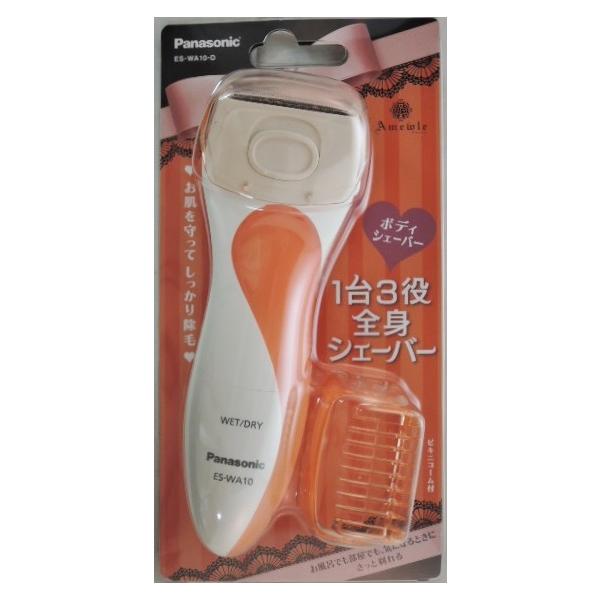 パナソニック　製品番　ＥＳ−ＷＡ１０−Ｄアミューレ　ボディーシェーバームダ毛を根本でカット　メイク感覚キワ剃りシェーバー　Ｖラインの処理が手軽にビキニコーム　ビキニの長い毛を短くカット