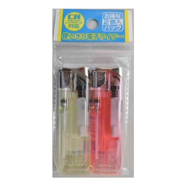ライテック　製品品番　ＭＸ−ＦＰ−２ＲＣＲ対応　ＦＰ−２　ＣＲ　電子　タイプ　ライター　２本パック
