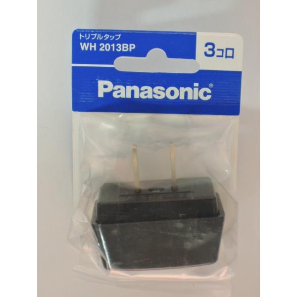 パナソニック　製品番　ＷＨ２０１３ＢＰトリプルタップ　黒　３個口１５００ワット以下で使用