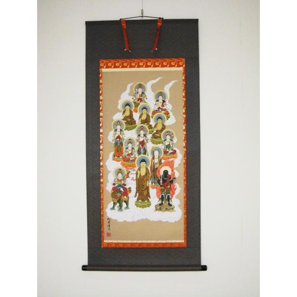 ■画　題■「ミニ掛け軸　十三仏 」・武藤紅雲■寸　法■（約）幅 ５４cm× 縦 １２０cm ・尺五アンド四尺丈■略　歴■　武藤紅雲（むとうこううん）日本画無所属　　墨彩会理事昭和３４年生まれ　　岐阜県出身得意…花鳥画・仏画・人物画西村五雲に...