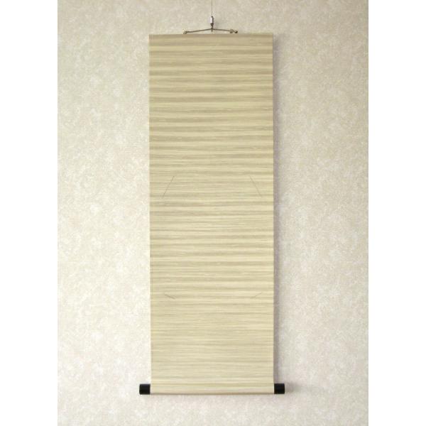 ■画　題■　「色紙掛け (MM496-12)」　■寸　法■　（約）幅 ３６.５cm× 丈 ９０cm・軸先寸■代　金■　 ４,９５０円(税込)送料当店負担、、代引き手数料当店負担でお届けいたします。