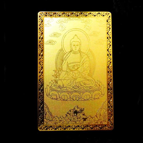 爆買 薬師如来の正式名称は「薬師瑠璃光如来(やくしるりこうにょらい)」。「お薬師さま」の呼び名で親しまれている仏尊で左手に「薬壺(やっこ)」を持っており、その薬壺の中には体や心の不調を癒やす霊薬が入っており、その霊薬で私達の痛みや苦しみを救...