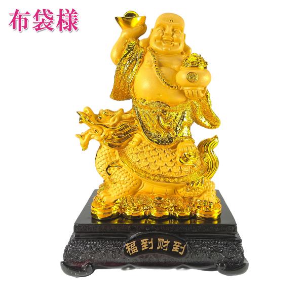 爆買 いわずと知れた招財の高僧「布袋様(ハッピーブッダ)」。七福神の一人でもあり、招財の縁起物として最適です。風水の本場中国では、かなりの人気者!!布袋さま(happy buddha statue)のこの顔をみているだけで笑顔になります☆右...