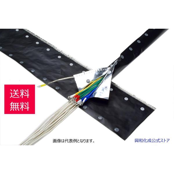 KATS-10　　呼称　10Φ　　定尺　25ｍシート部：難燃性軟質塩化ビニール+PET+アルミ箔+1.25sq編組線嵌合部：スナップボタン（ポリアセタール樹脂）・ノイズ対策としてシールド効果の高いアルミ箔を使用したスナップチューブです。・ス...