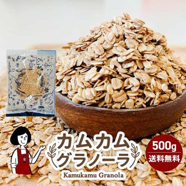 ■内容量：５００ｇ■原材料：オーツ麦（73.5％）、イソマルトオリゴ糖 （20％）、 麦芽エキス（4.5％）、糖蜜（2％）    ■原産国：台湾■保存方法：高温多湿、直射日光を避けて保存して下さい。    ■賞味期限：2026年6月以降■ア...