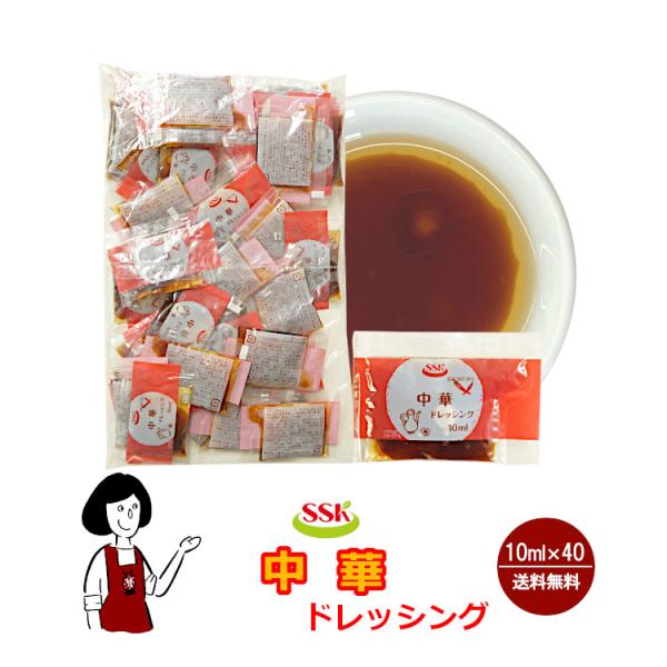 ■内容量：１０ｍｌ×４０　　 ■原材料：食用植物油脂、糖類(果糖ぶどう糖液糖、砂糖)、醸造酢、発酵調味料、調味料(アミノ酸)、ラー油、ポークエキスパウダー、増粘剤(キサンタン)、香辛料抽出物（原料の一部に小麦、ごまを含む）■製造者：エスエス...