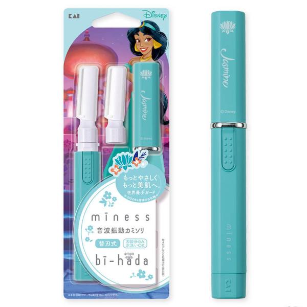 ディズニープリンセス「ジャスミン」の限定デザイン。敏感肌にもやさしいフェイス用音波振動カミソリ