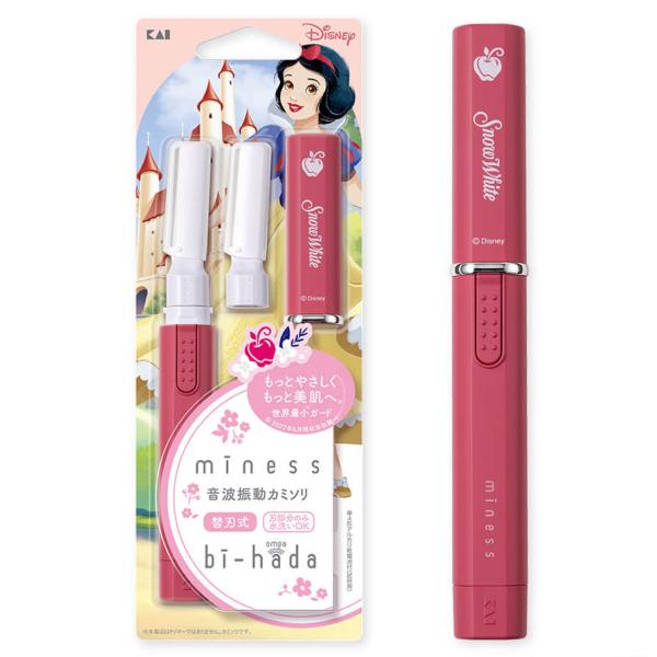 ディズニープリンセス「白雪姫」の限定デザイン。敏感肌にもやさしいフェイス用音波振動カミソリ