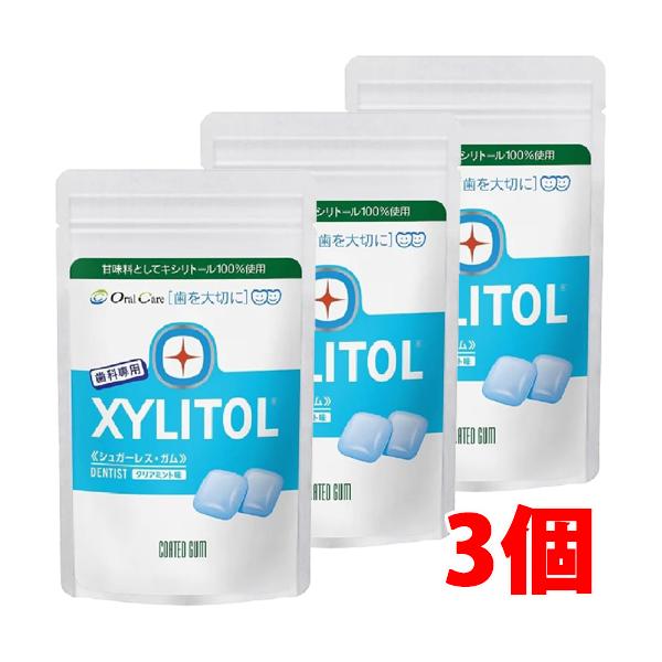 【歯科専用】キシリトール100％ガムキシリトールだから毎日食べても“安心”