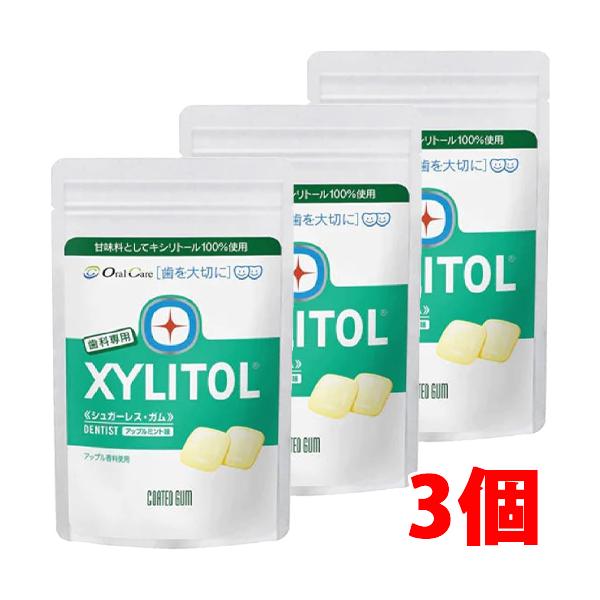 【歯科専用】キシリトール100％ガムキシリトールだから毎日食べても“安心”