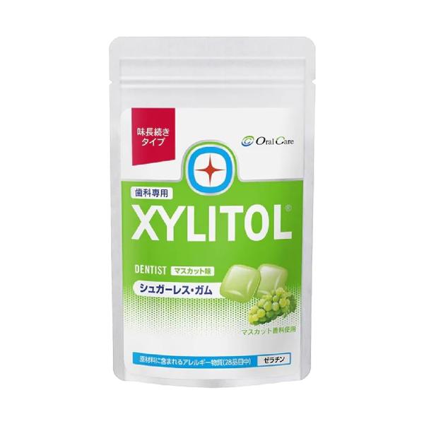 【歯科専用】キシリトール100％ガムキシリトールだから毎日食べても“安心”