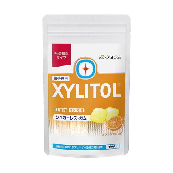【歯科専用】キシリトール100％ガムキシリトールだから毎日食べても“安心”