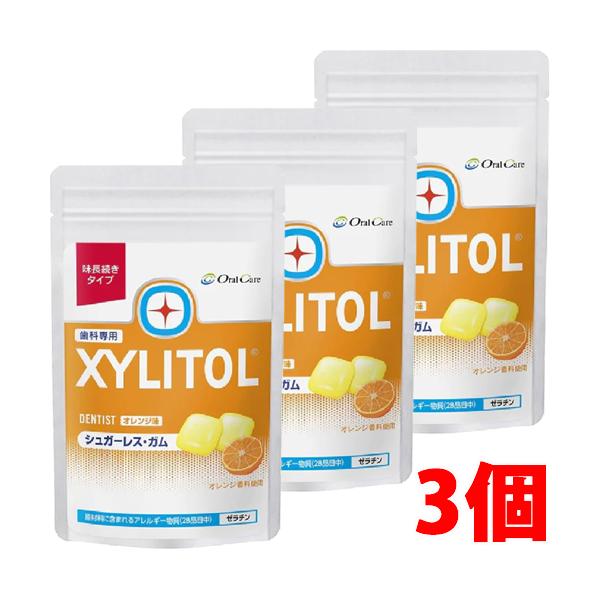 【歯科専用】キシリトール100％ガムキシリトールだから毎日食べても“安心”