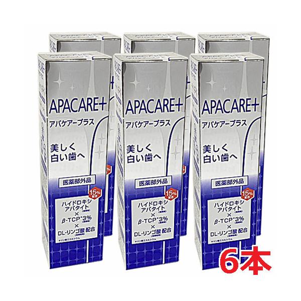 ・ハイドロキシアパタイト15％＋4つの有効成分。・スタンディングタイプのラミネートチューブ。・口臭や虫歯を予防し、美しく白い歯へ。