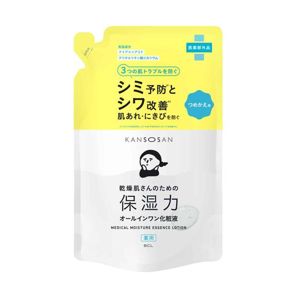全ての肌トラブルは乾燥から。シミ、シワ、肌あれ・にきびを防ぐ、薬用処方のスキンケア