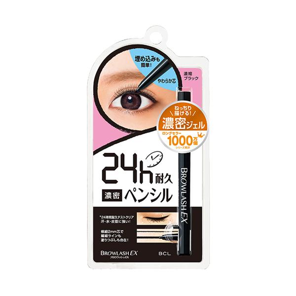 ジェルのようにやわらかく描けるジェル状ペンシルアイライナー