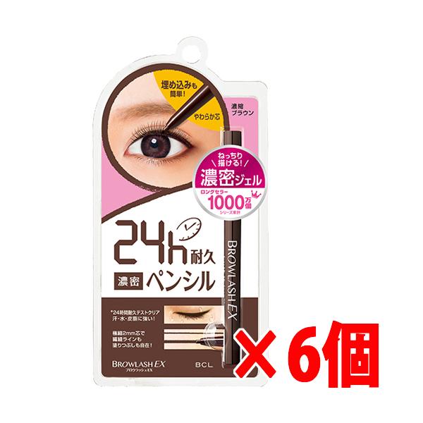 ジェルのようにやわらかく描けるジェル状ペンシルアイライナー