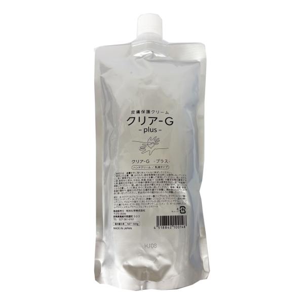 和光化学クリアGはプロ用・仕事の前に皮膚にあらかじめ保護クリームを塗っておくことでハンドクリームでは防げない手荒れを回避します。仕事の前に皮膚にあらかじめ保護クリームを塗っておくことで、１０００万分の６ミリ超微粒子の保護膜が形成されて刺激物...