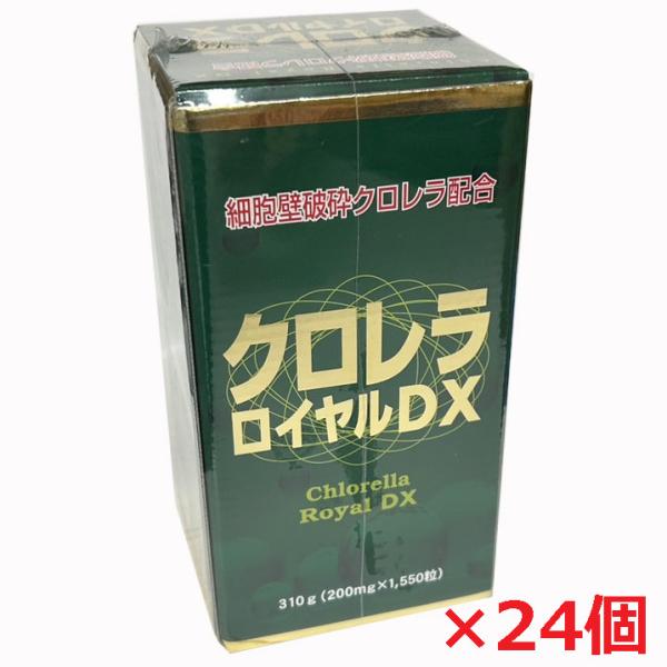 クロレラ・ロイヤルDXは、数多くあるクロレラの種の中から選び抜いたピレノイドサ種を使用し、豊かな太陽と自然の環境に恵まれた培養工場で原末生産を行い、さらに、細胞壁破砕クロレラを加え、無添加直打錠製法によりクロレラ100%を粒状にしています。...