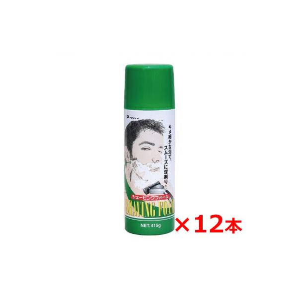 ホイップクリームのようにキメ細かな泡が皮膚を保護しながら髭を剃りやすくします。