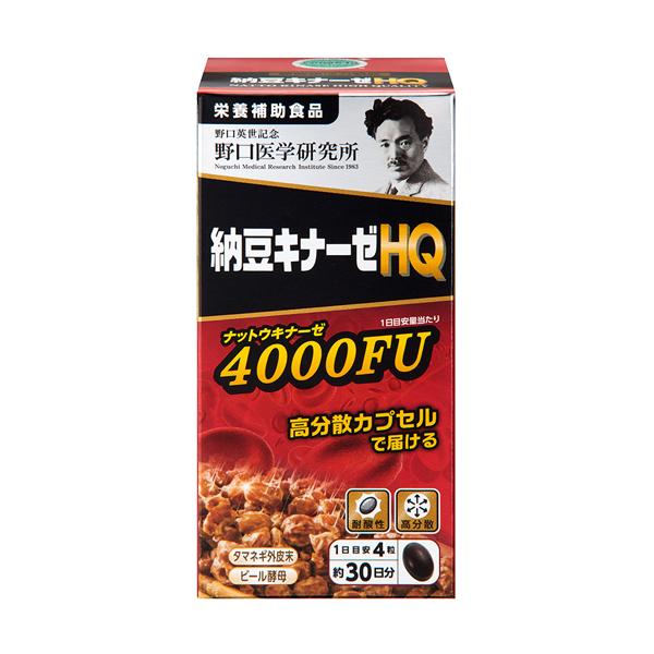 高品質・高分散！巡る納豆パワー