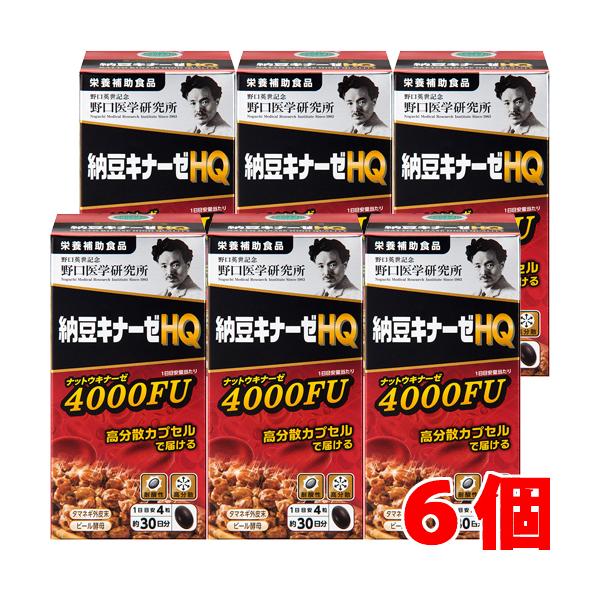 高品質・高分散！巡る納豆パワー