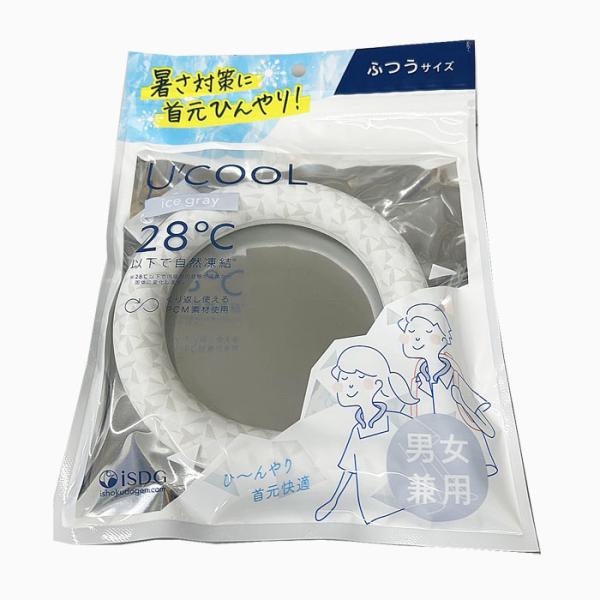 温度によって個体?液体を繰り返し、充電や電池不要で何度もご使用いただけます。アウトドアやご家庭内など、様々なシーンでご使用いただけます。柄と無地が楽しめる2WAYタイプです。
