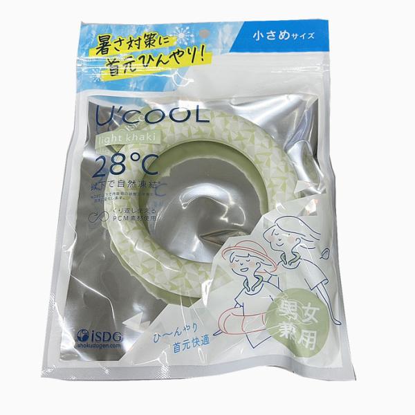 温度によって個体?液体を繰り返し、充電や電池不要で何度もご使用いただけます。アウトドアやご家庭内など、様々なシーンでご使用いただけます。柄と無地が楽しめる2WAYタイプです。