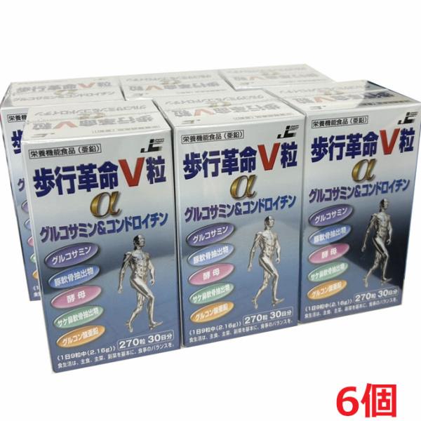 栄養機能食品（亜鉛）グルコサミン＆コンドロイチングルコサミン 豚軟骨抽出物 酵母 サケ鼻軟骨抽出物 グルコン酸亜鉛