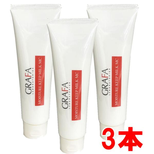 軽くのびて広範囲の塗布にも最適な、ベタつきのない高保湿乳液です。優れた乳化能を持つ独自保湿成分「MCキトサン※1」を中心としたベタつき抑制処方により、1FTU塗ってもベタつかず、サラっとした使い心地が続きます。また、「MCキトサン※1」はヒ...