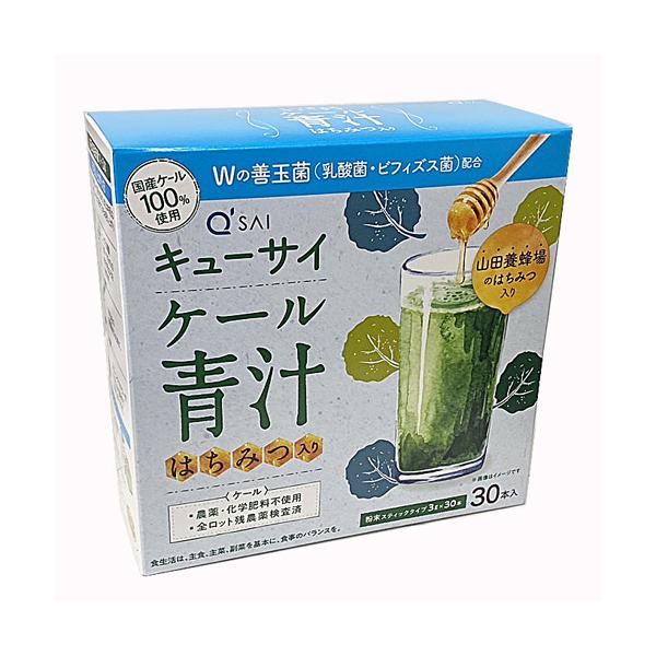 キューサイの青汁は国産ケール100％。1982年の発売当社から現在に至るまで、ケールを種から育て、商品を製造し、製品にこだわっています。