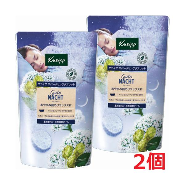 ホップ＆バレリアンのやすまる香り天然ハーブのエッセンシャルオイルを配合した重炭酸Na*1配合入浴料。贅沢な香りと上質な泡に癒される、プレミアムなバスタイムを。お肌に優しく保湿力の高いオーガニック認証アルガンオイル*2を配合。ホップ＆バレリア...